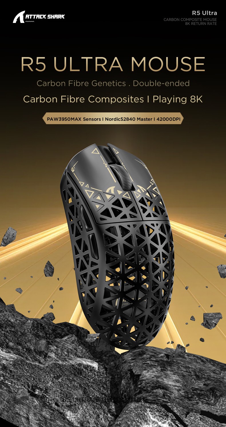 ATTACK SHARK R5 Ultra-Guangzhou Junxing Cheng Electronic Technology Co ...